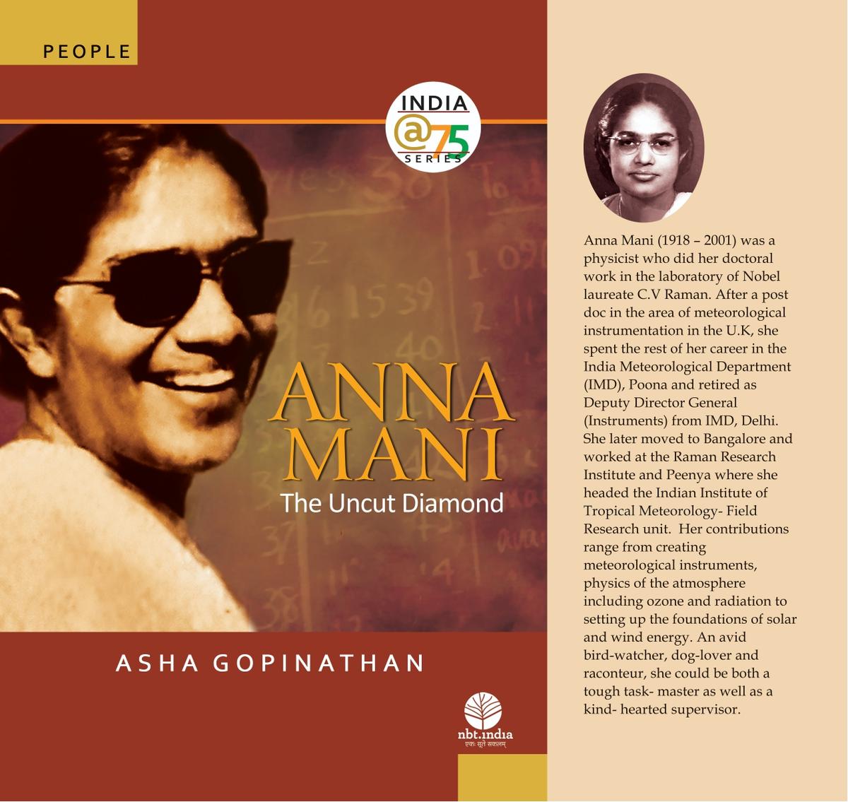 The Uncut Diamond: Book explores the life of pioneering physicist and ...