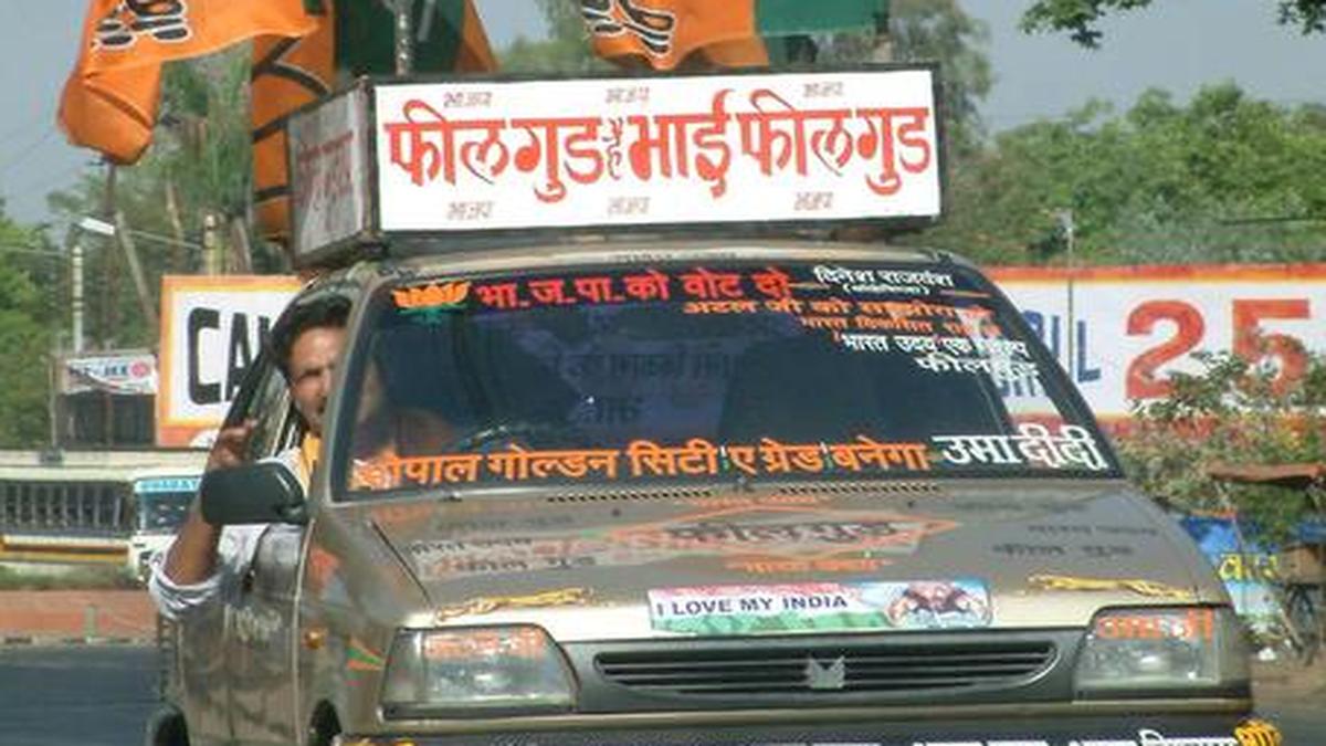 Designs on cars that desis love - The Hindu