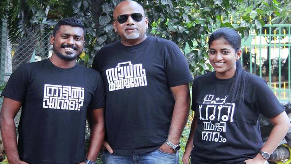 Funcher Shop celebrates the quintessential Malayali, quirks, warts and ...