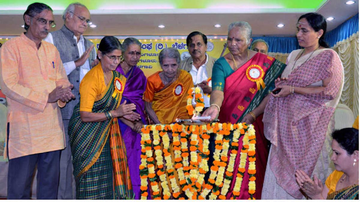 Gamaka artistes resolve to promote art form among youth - The Hindu