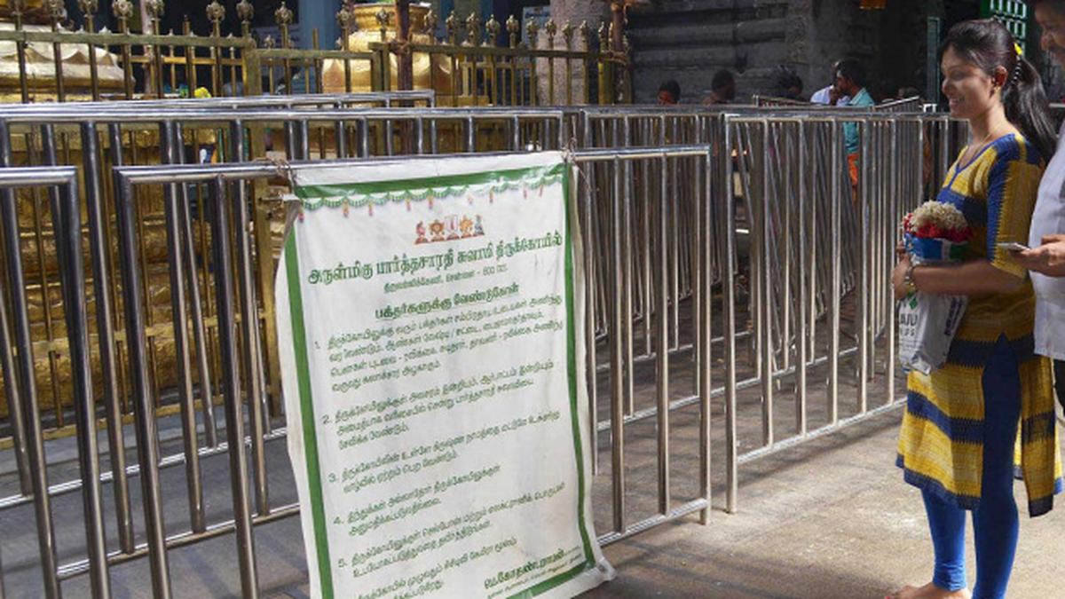 HC sets aside order on dress code in temples - The Hindu