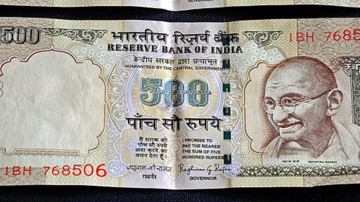 500-rupee note with error in serial number - The Hindu