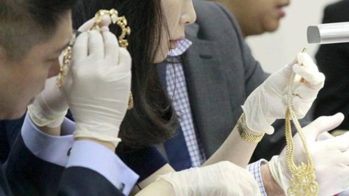 Rare, 25-carat pink diamond found among Imelda’s collection - The Hindu