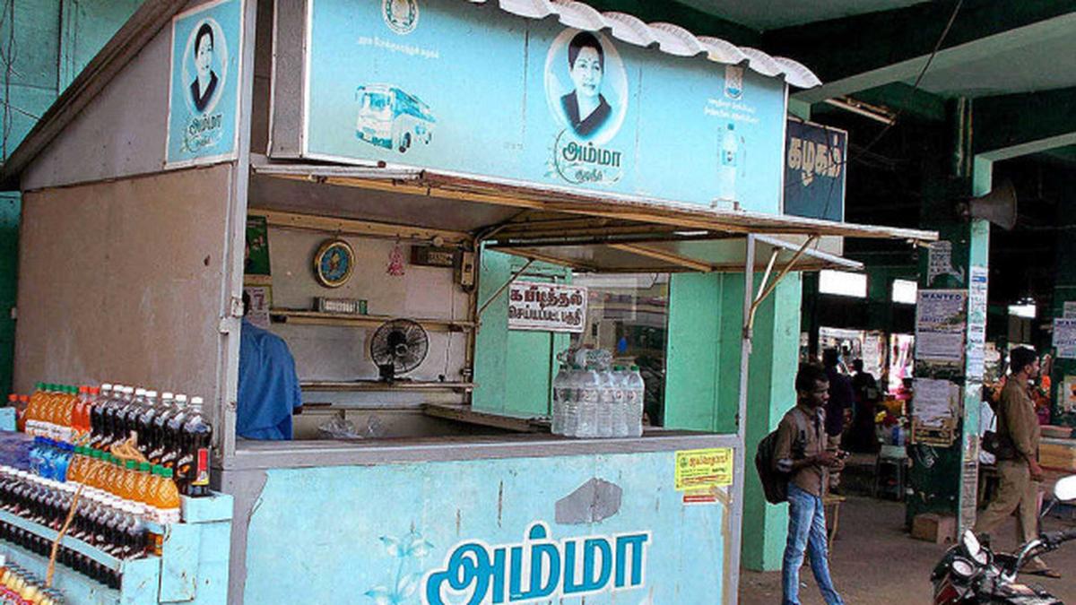 Amma water bottles in short supply - The Hindu