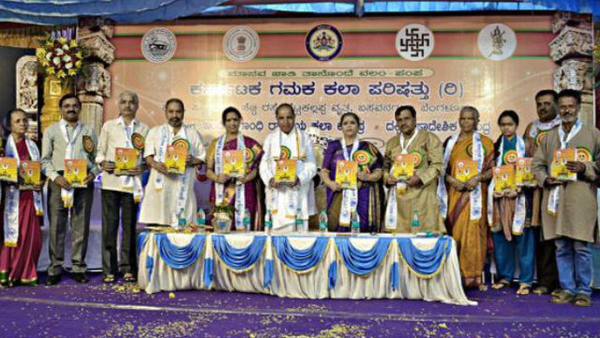 Ancient Gamaka adapted for modern times - The Hindu