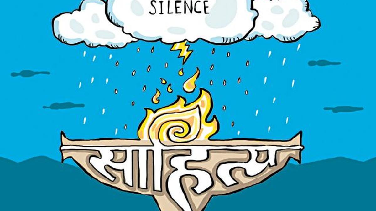 Saving the Sahitya Akademi - The Hindu