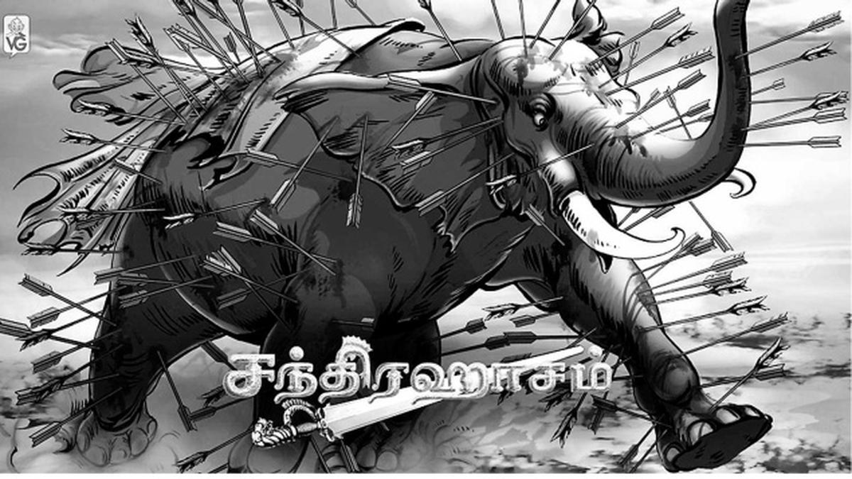 History of Pandyas in graphic details - The Hindu