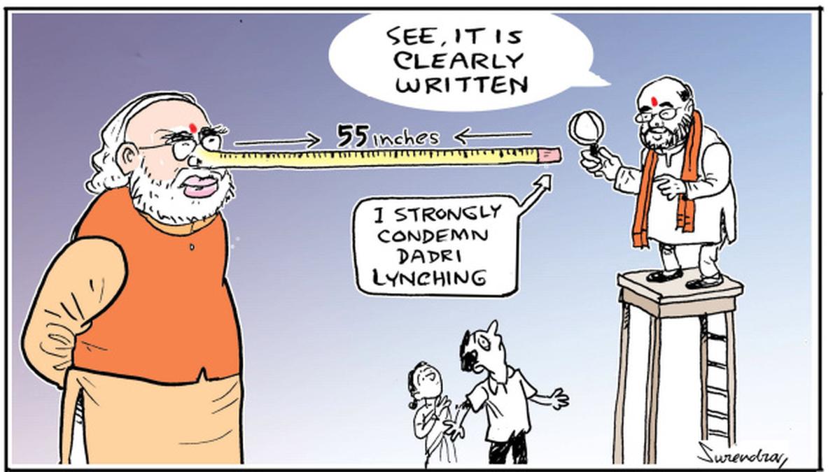 Cartoonscape — October 17, 2015 - The Hindu