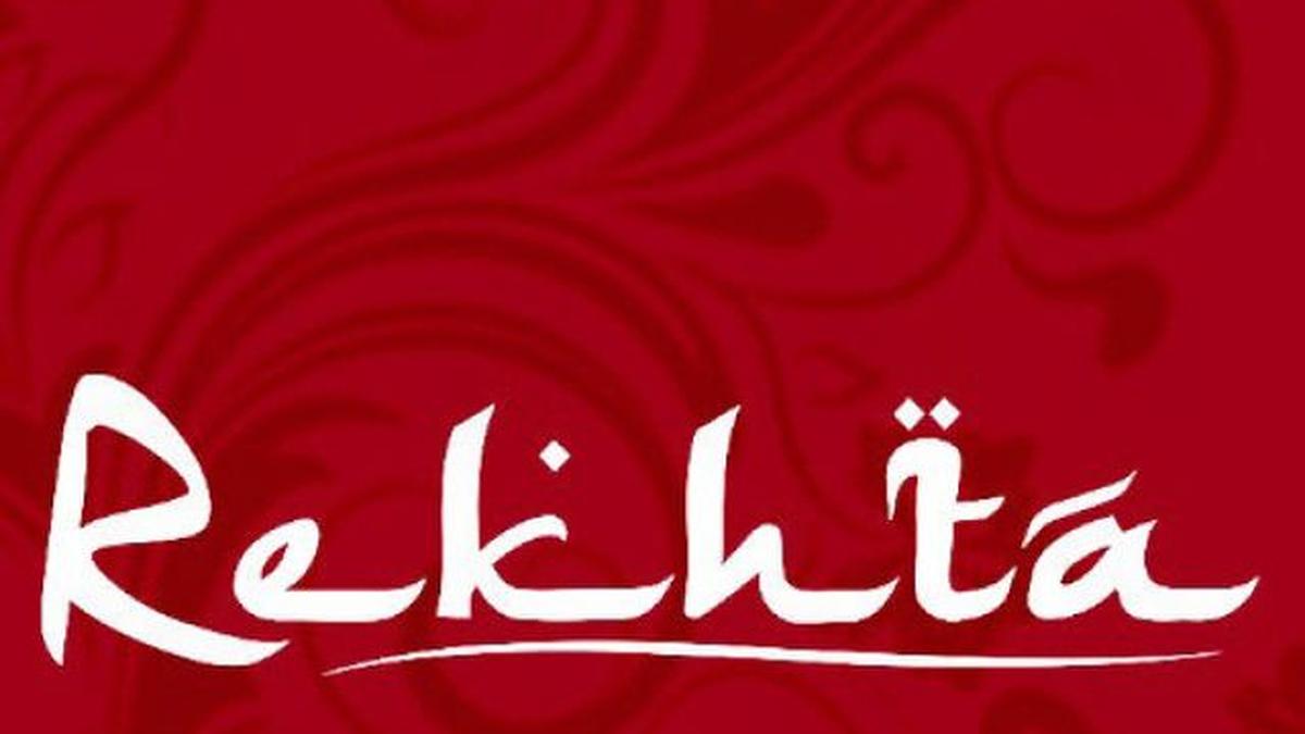 Log on to Rekhta, feel the richness of Urdu - The Hindu