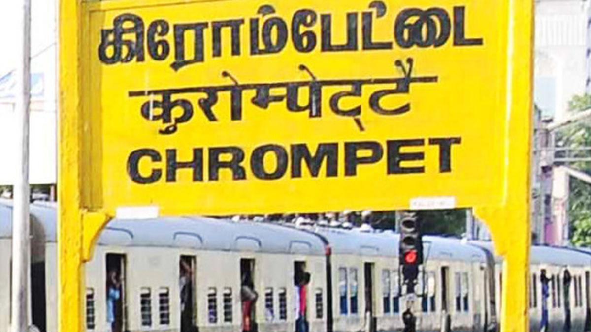 The elements of an Empire - The Hindu