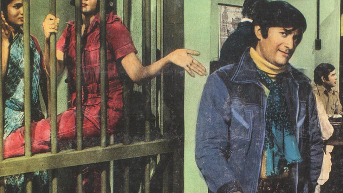 Amir Garib 1974 - The Hindu