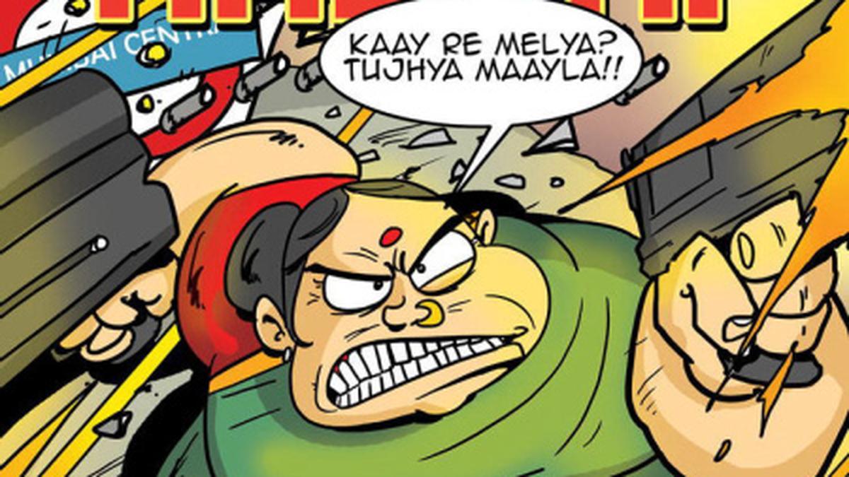 Download free comics this weekend - The Hindu