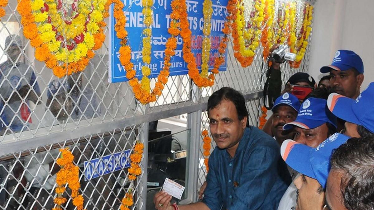 MP inaugurates facilities in Bidar Railway Station - The Hindu