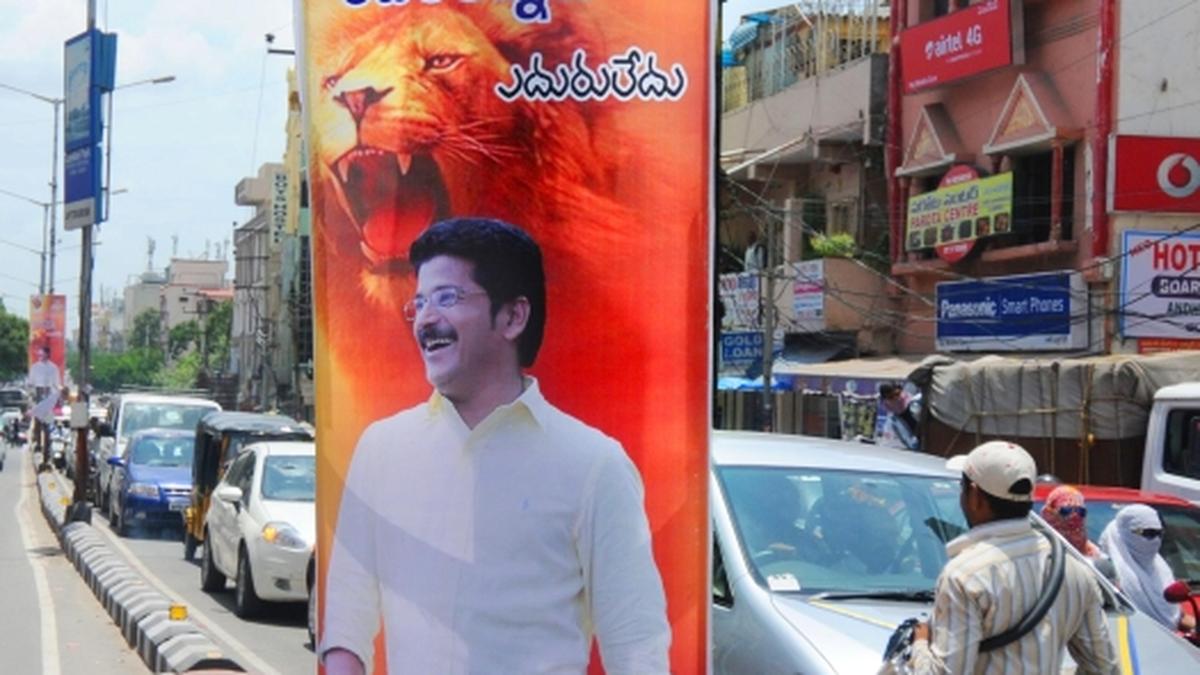 Revanth Reddy released, taken to TDP office in rally - The Hindu