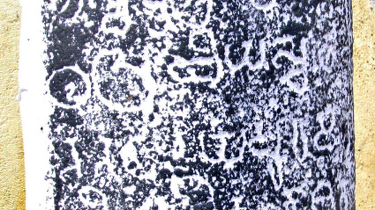 Alupa inscription found at Mangodu temple - The Hindu