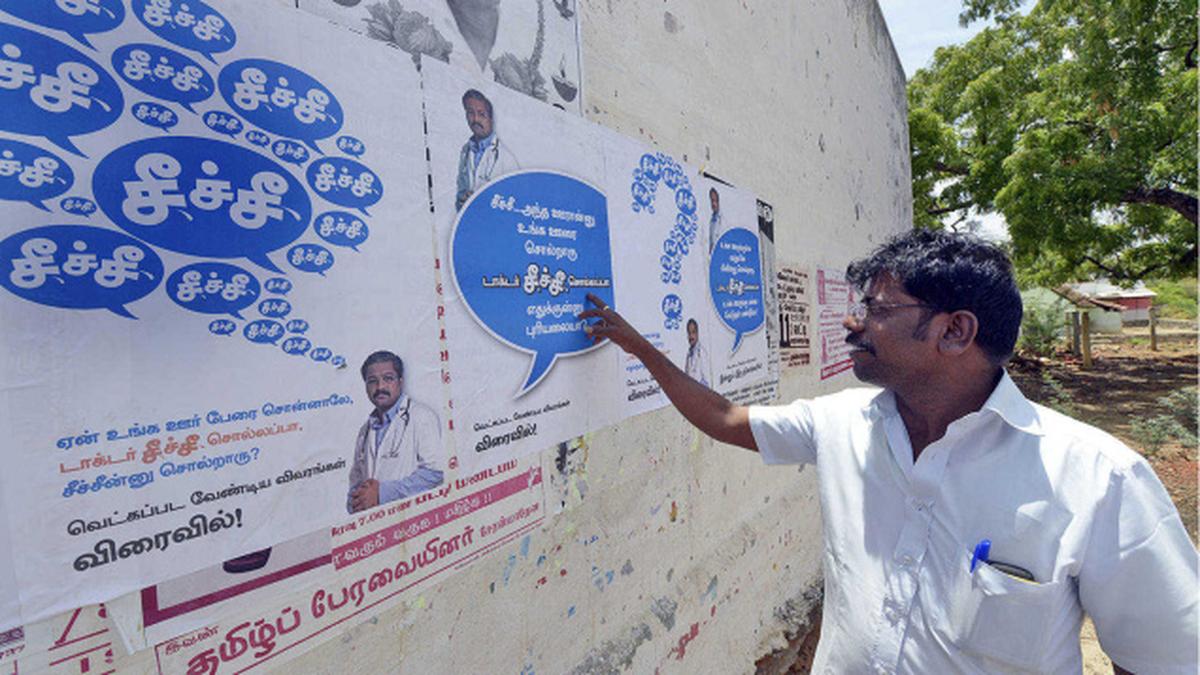 Open defecation-free country became national slogan in 2014 - The Hindu