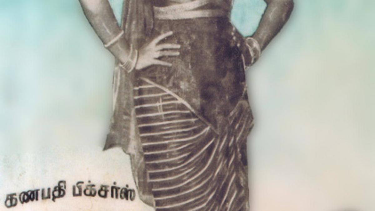 Mayavathi (1949) - The Hindu