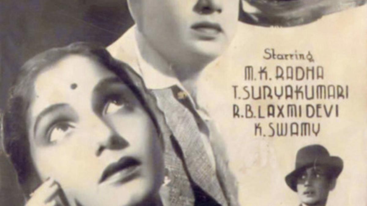 Blast from the past: Prema Bandhan 1941 - The Hindu