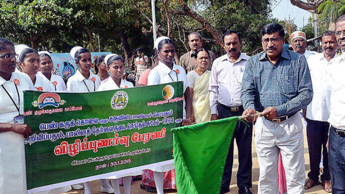 Rally against female infanticide - The Hindu