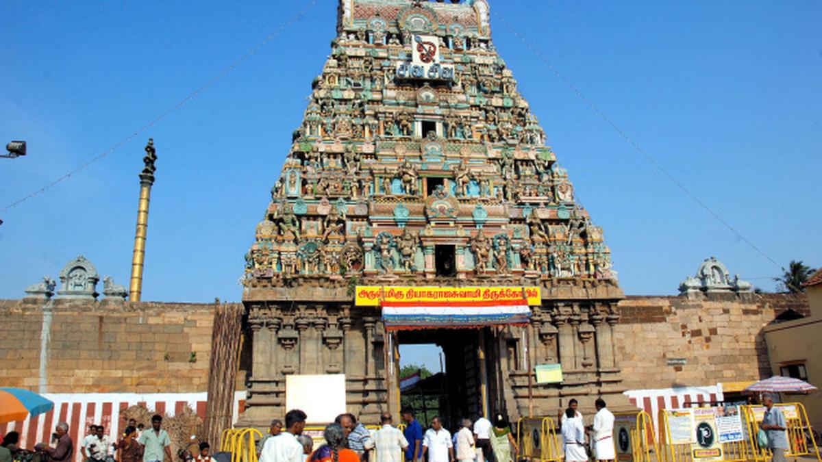 When the Lord played cupid - The Hindu