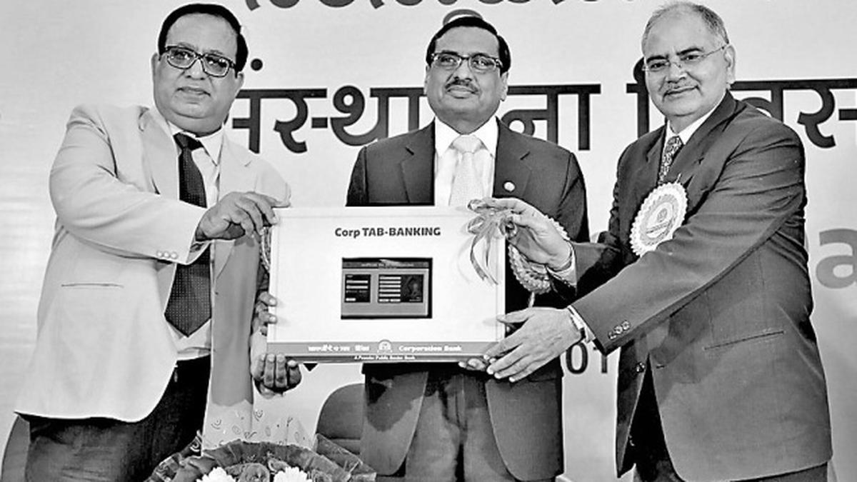 Corporation Bank marks 110th Founding Day - The Hindu