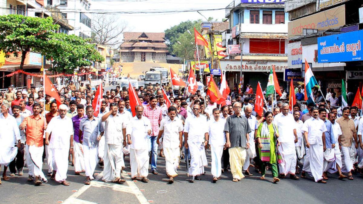 Hartal total, peaceful in district - The Hindu