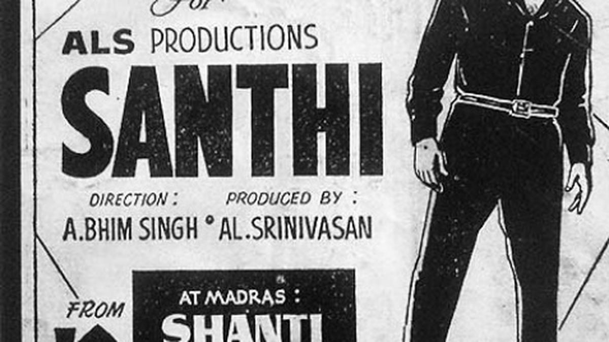 Sivaji’s film Santhi celebrates 50 years - The Hindu