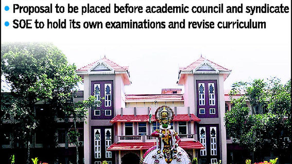 Academic autonomy for two Cusat engineering colleges in the pipeline ...