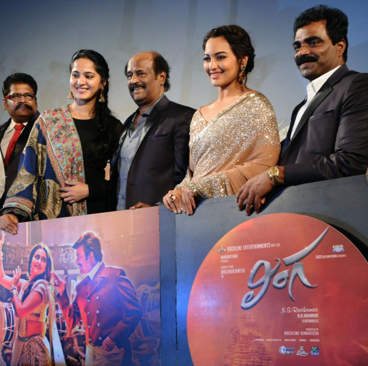 Ready for the Lingaa dance? - The Hindu