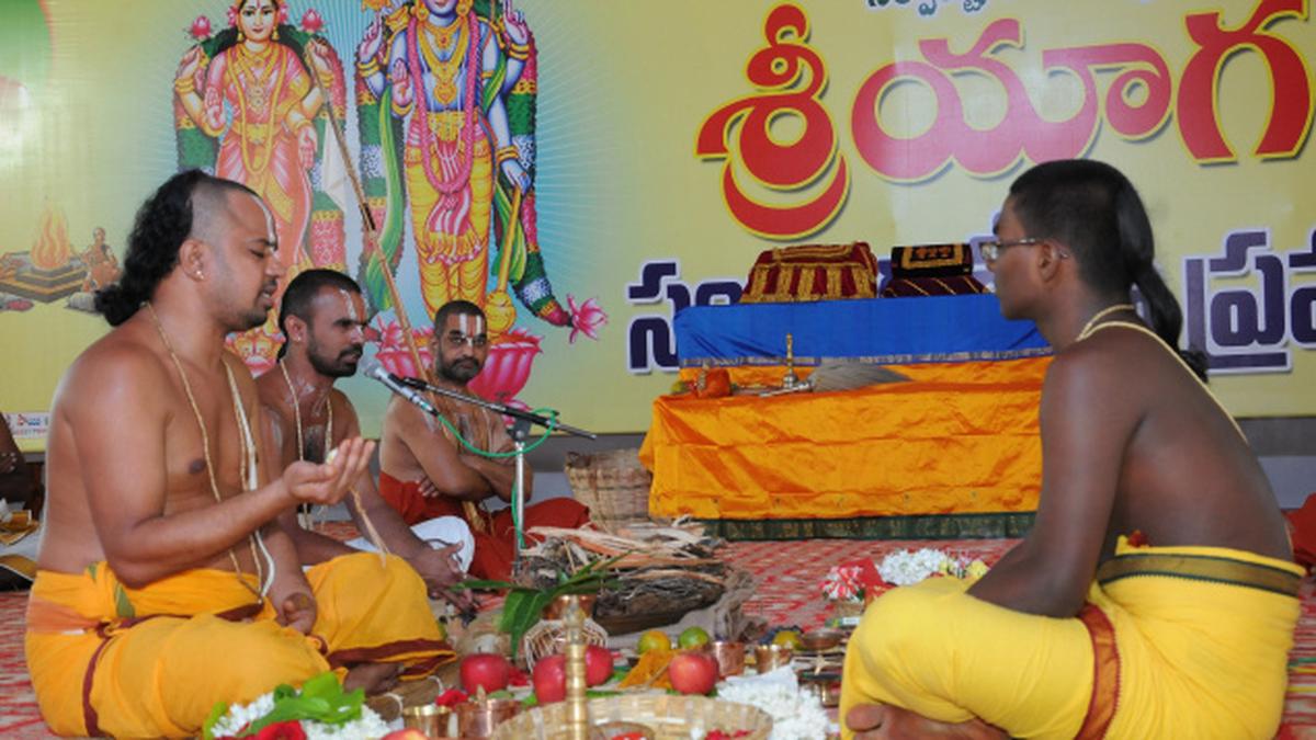 Sri yagam begins at PWD Grounds - The Hindu