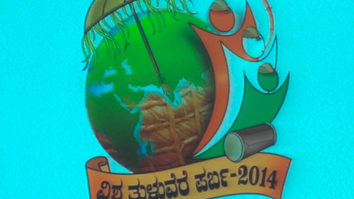 Govt. announces Rs. 50 lakh for Tulu festival, says Rai - The Hindu