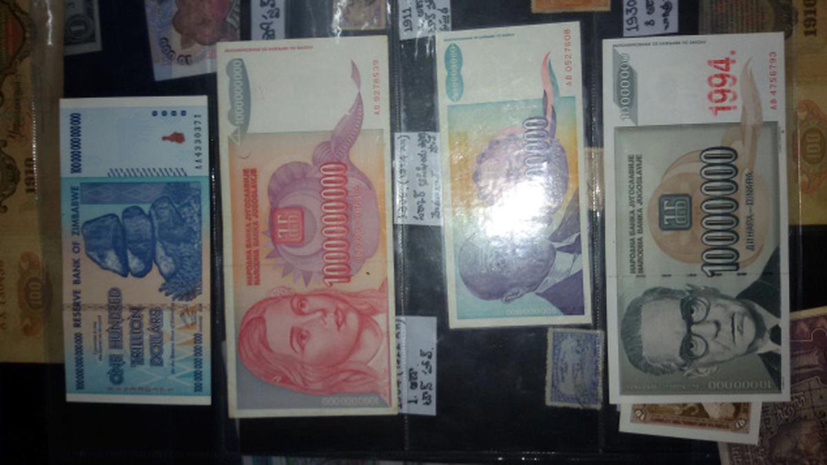 A passion for collection of coins, currency - The Hindu