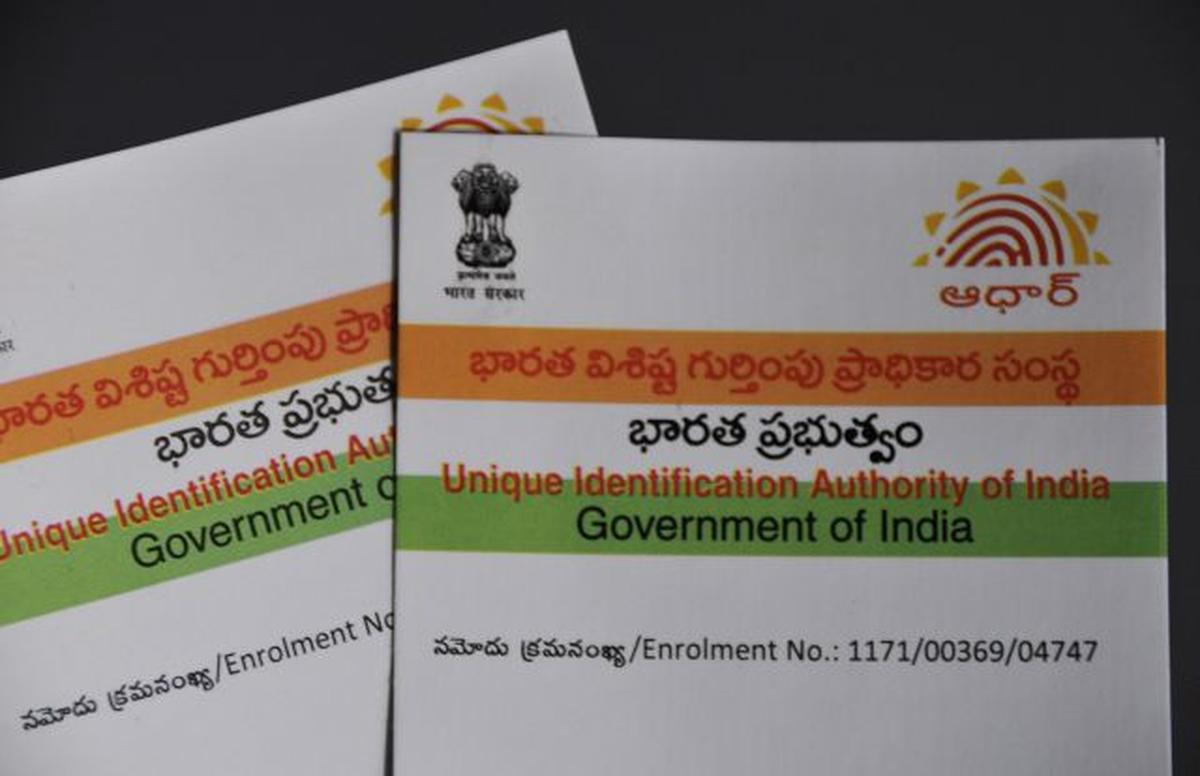 New Aadhar cards to have date of birth - The Hindu