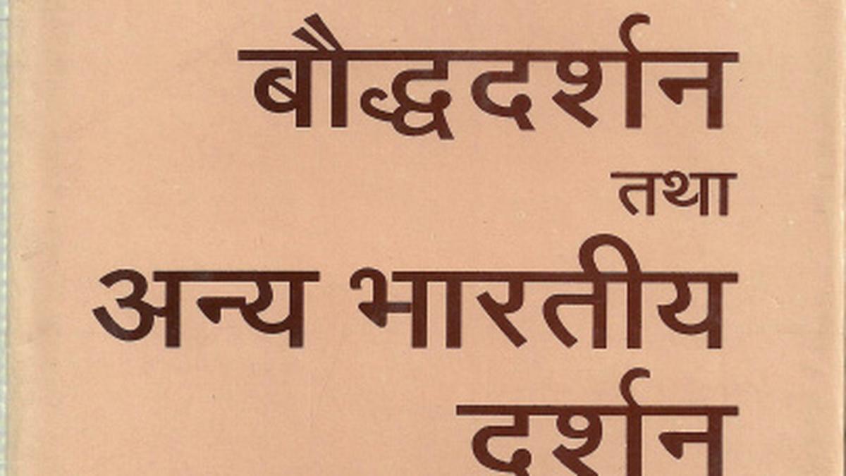 Hindi Belt: Leaders in more ways than one - The Hindu