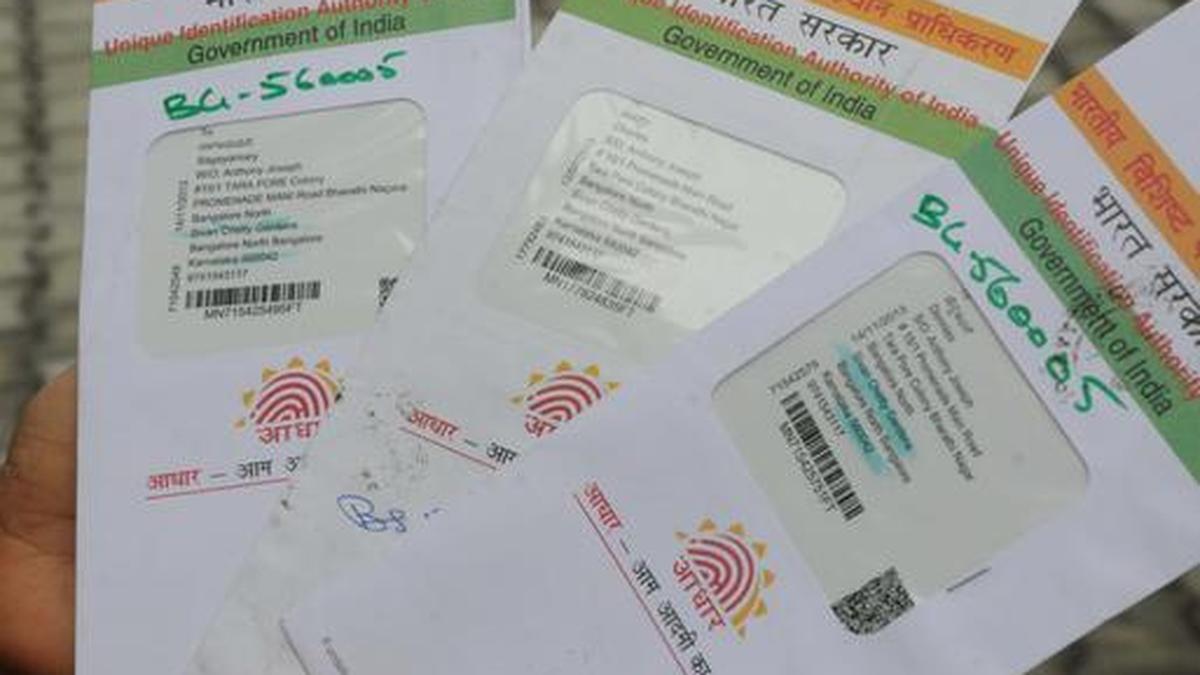 Aadhaar card for 'Lord Hanuman' - The Hindu