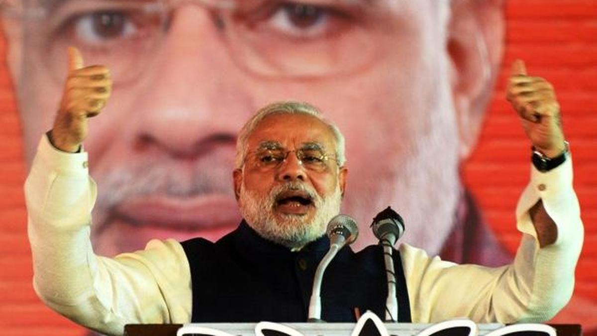 Modi inaugurates Mega Food Park in Tumkur - The Hindu