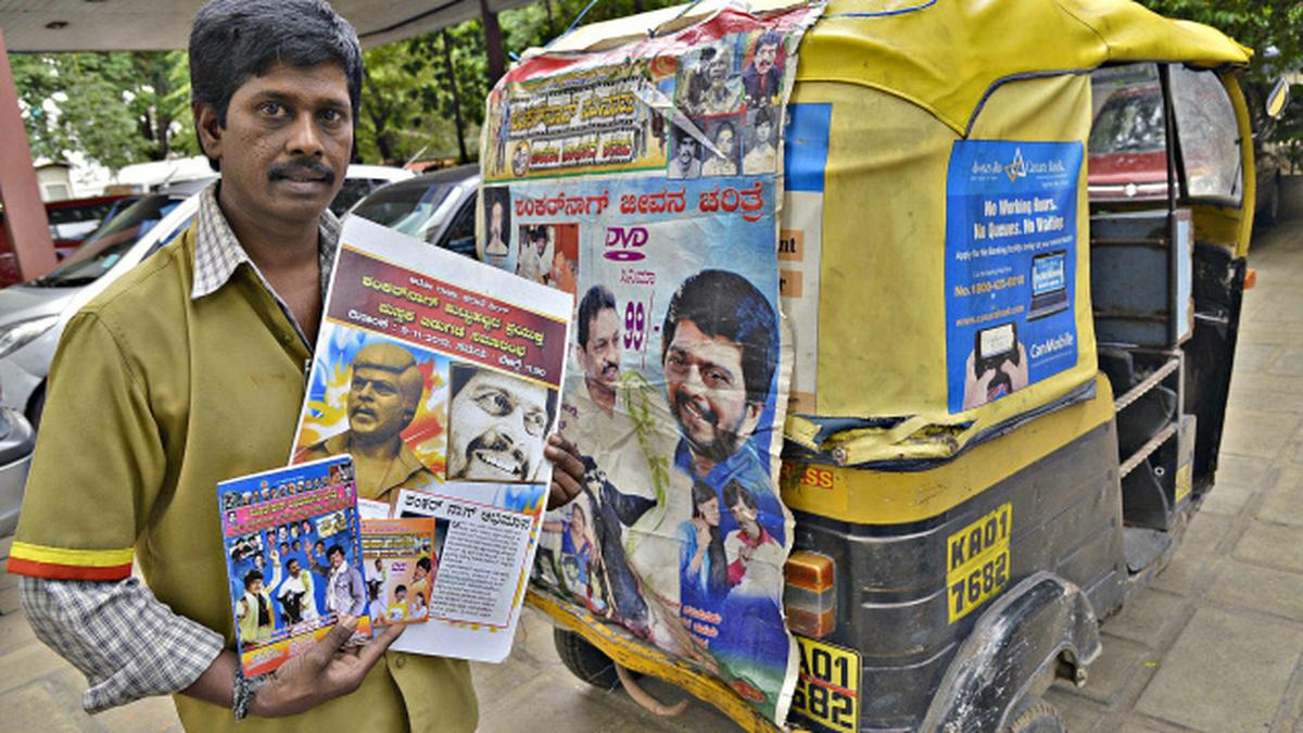 A befitting tribute to ‘Auto Raja’ - The Hindu