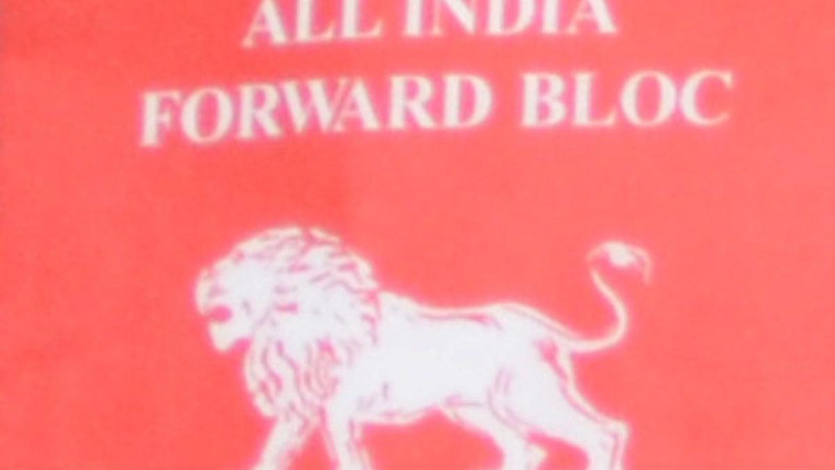 Forward Bloc dissidents to join BJP - The Hindu