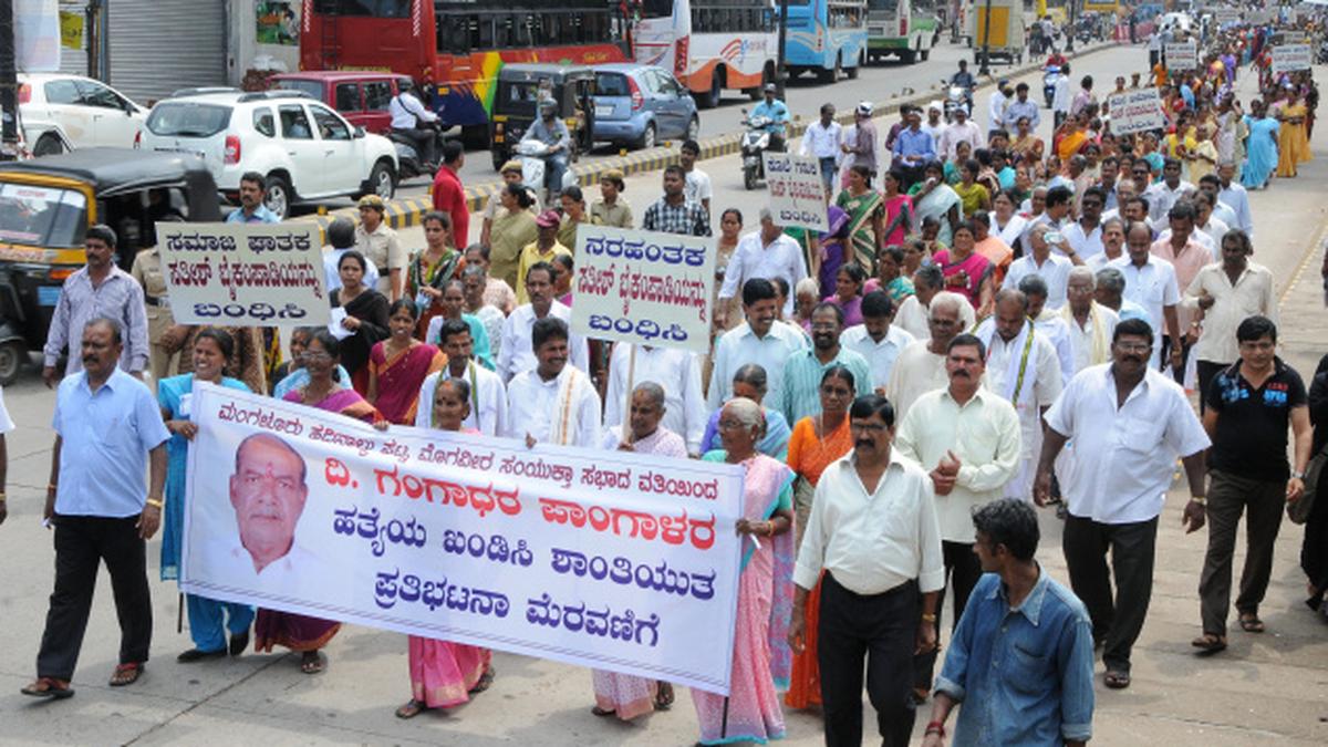 Arrest the murder accused: Mogaveera community - The Hindu