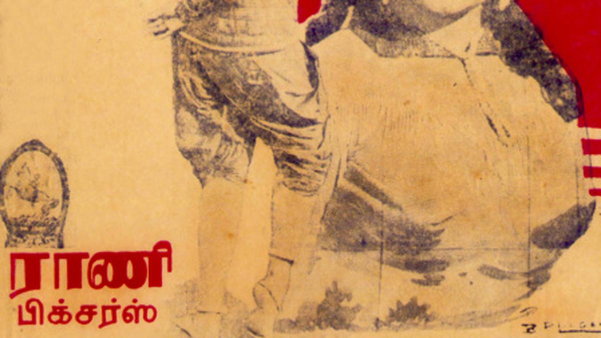 Kannadi Maaligai (1962) - The Hindu