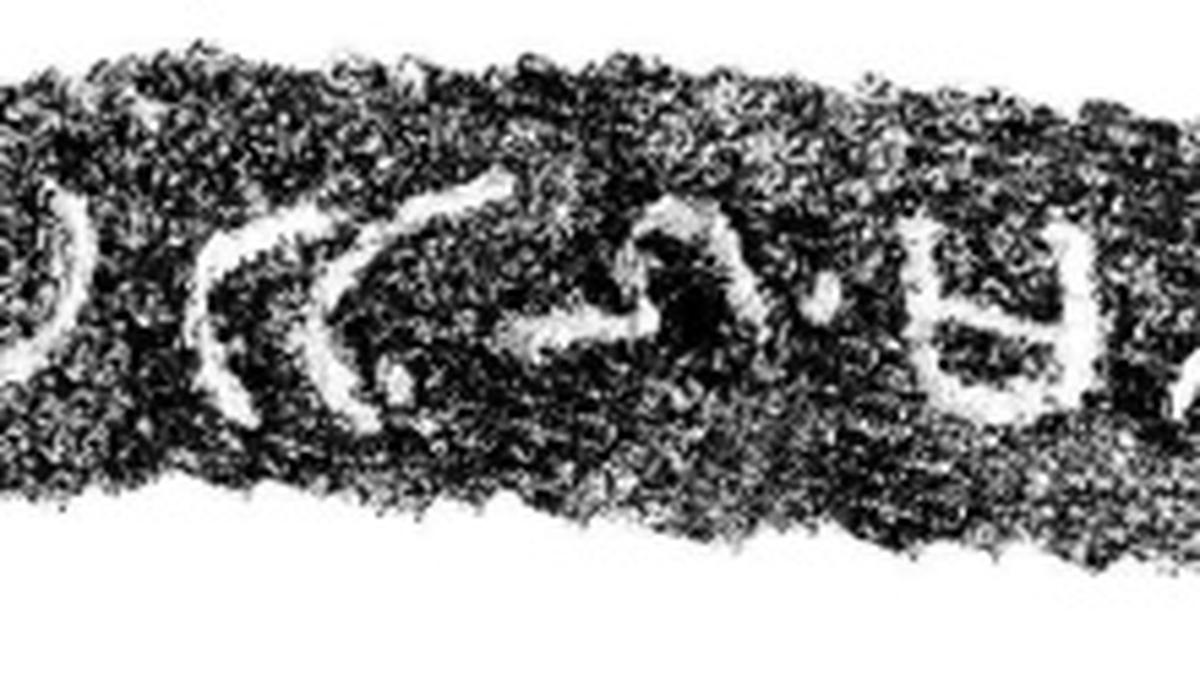 Newly discovered Brahmi inscription deciphered - The Hindu