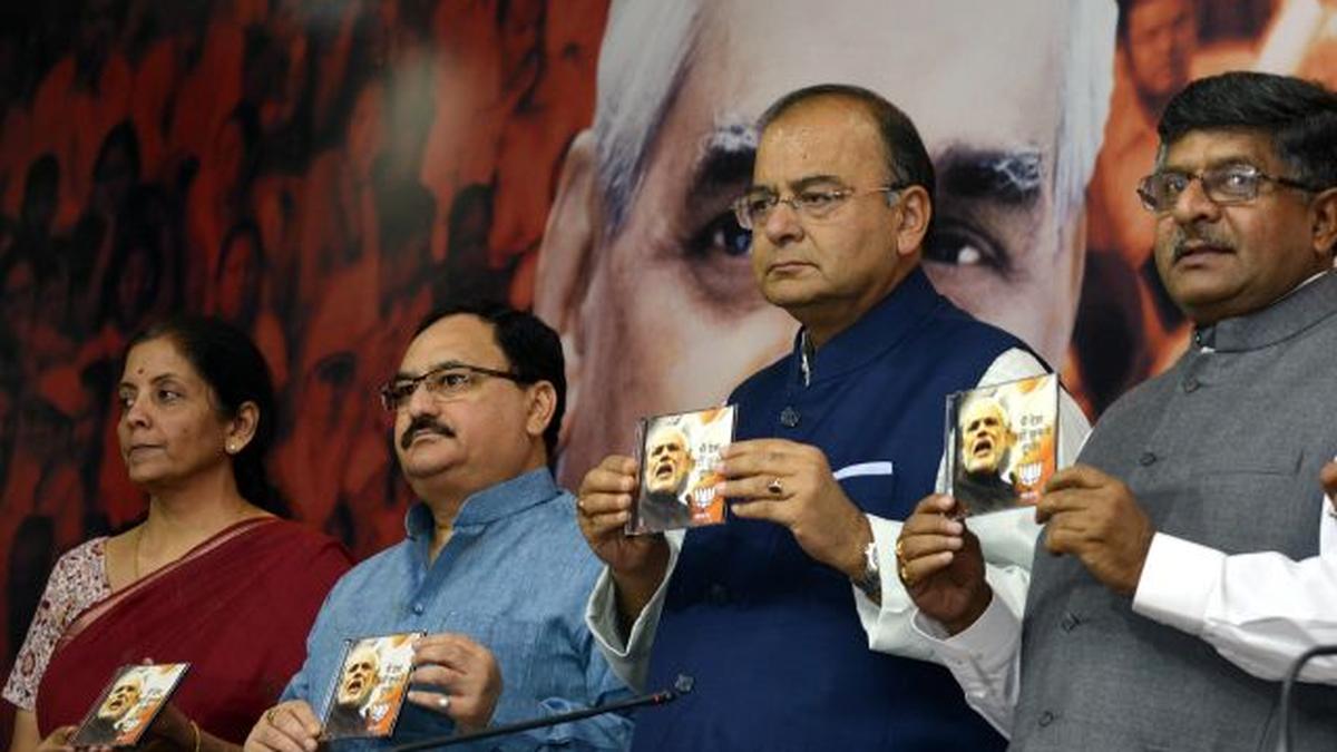 Narendra Modi sings campaign anthem - The Hindu