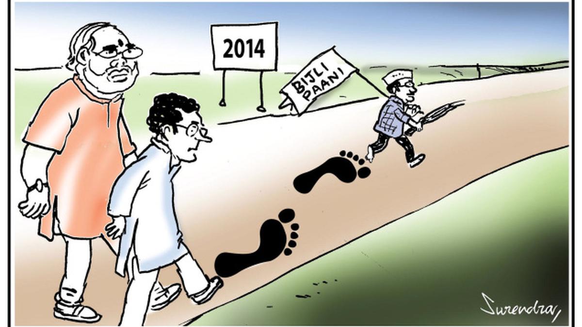 Cartoonscape, January 02, 2014 - The Hindu