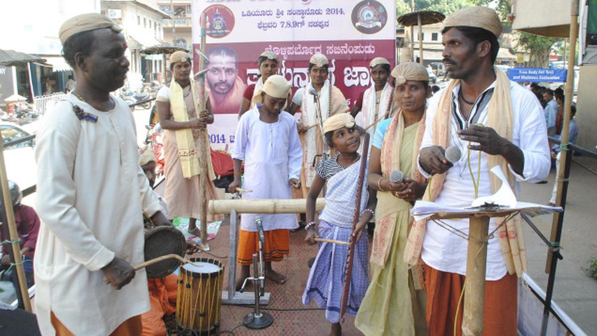 Tulunad Jatre for cause of Tulu - The Hindu
