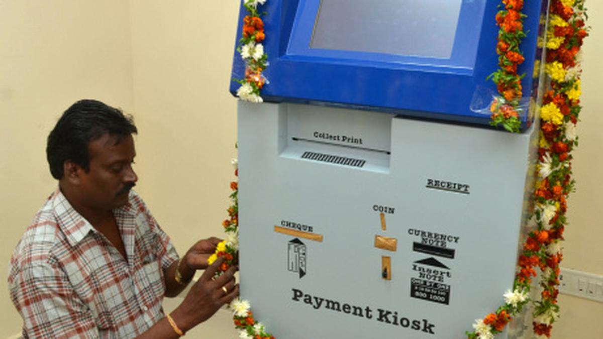 Discom CMD to inaugurate ATP machine in Vijayawada - The Hindu