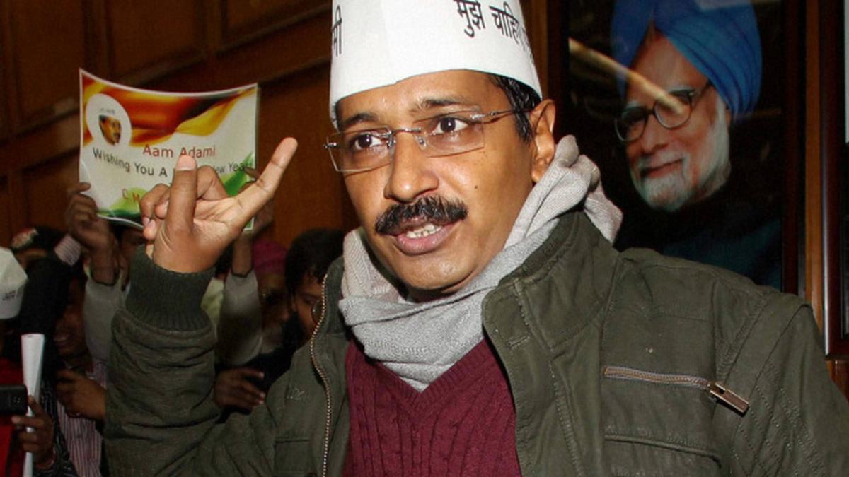 Kejriwal refuses security cover again - The Hindu