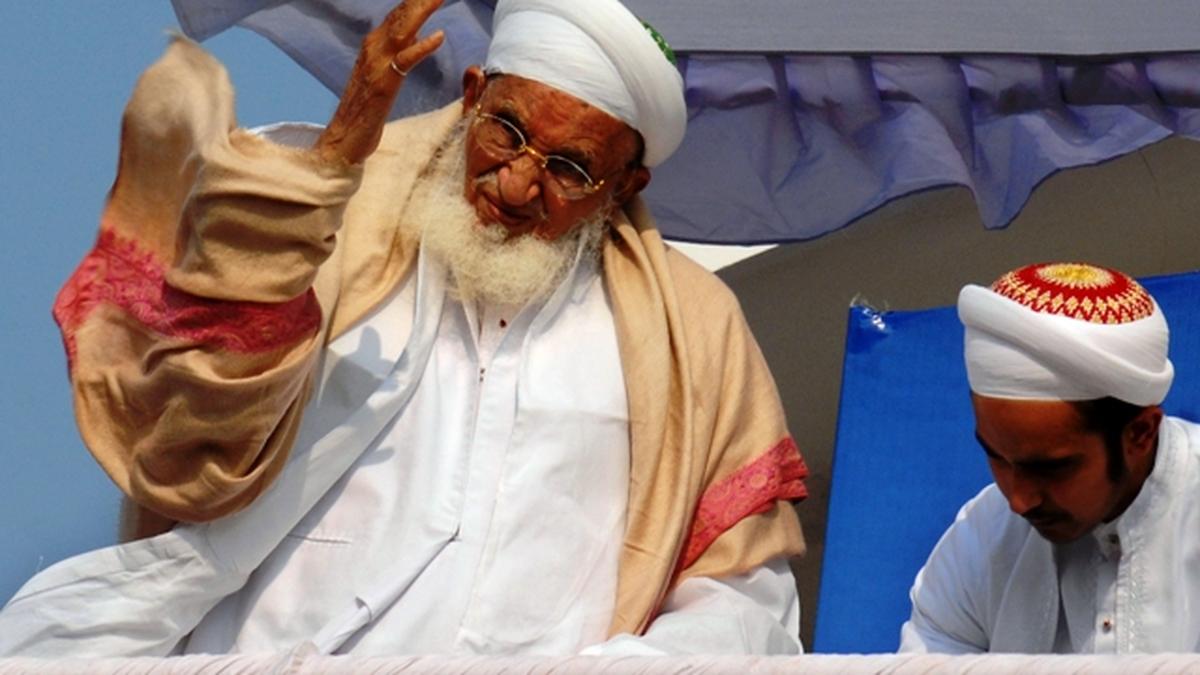 Syedna Mohammed Burhanuddin: A symbol of piety, peace for Dawoodi ...