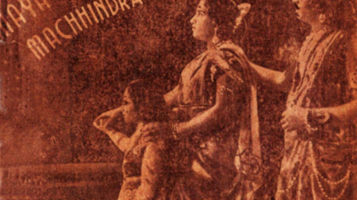 Maya Machhindra (1939) - The Hindu