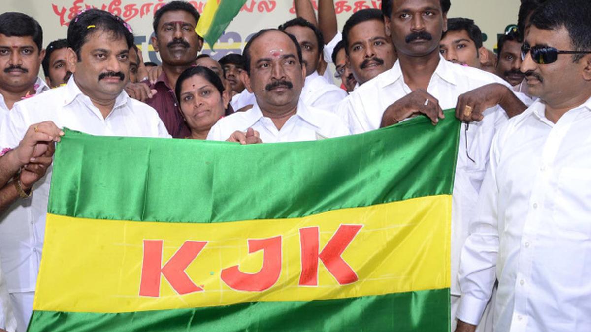 Kongu Nadu Jananayaga Katchi comes into being - The Hindu