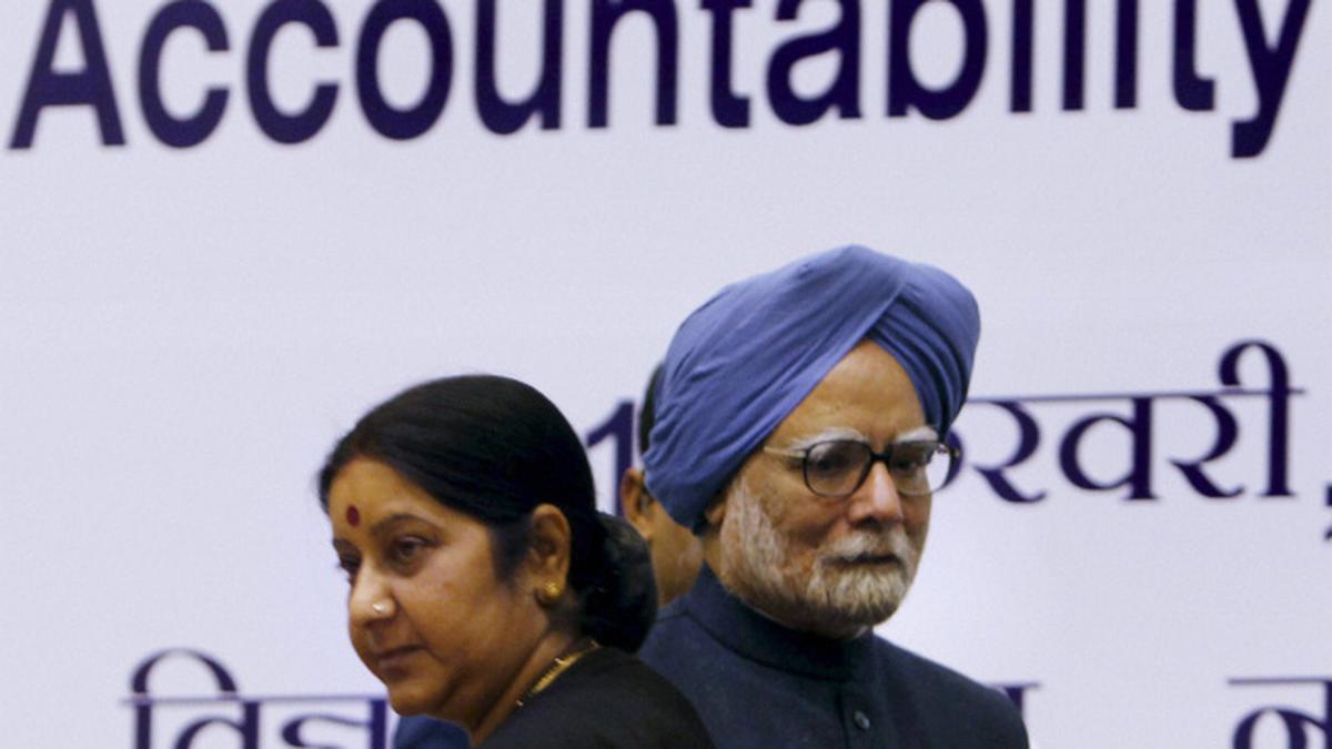 Need to strengthen institutions like CAG, CVC: Sushma - The Hindu